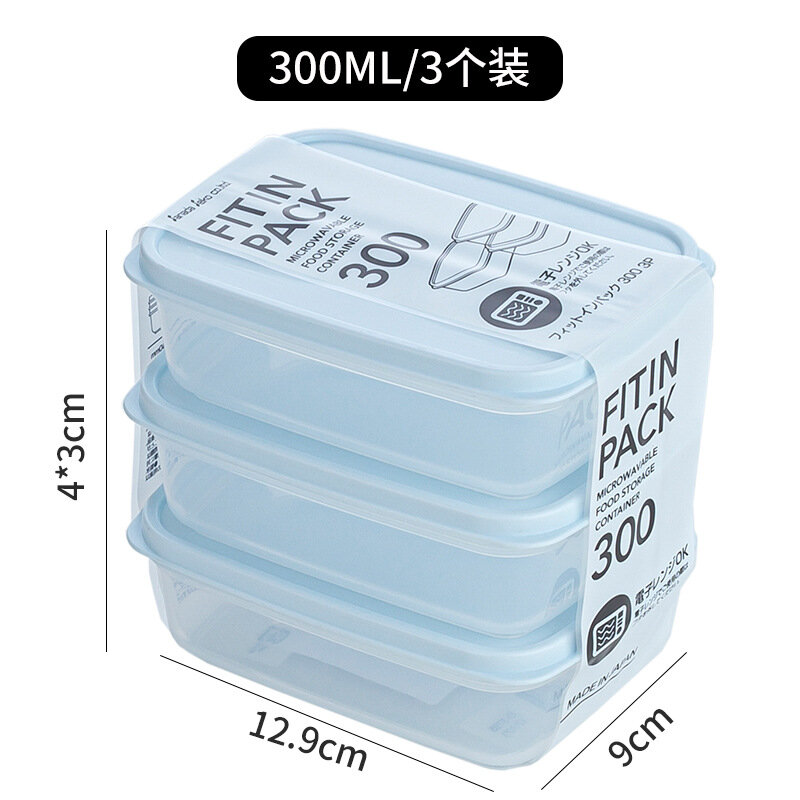 Японский импортный холодильник, более хрустящий пищевой фрукт Bento Box, ящик для хранения, многосерновой рисовой