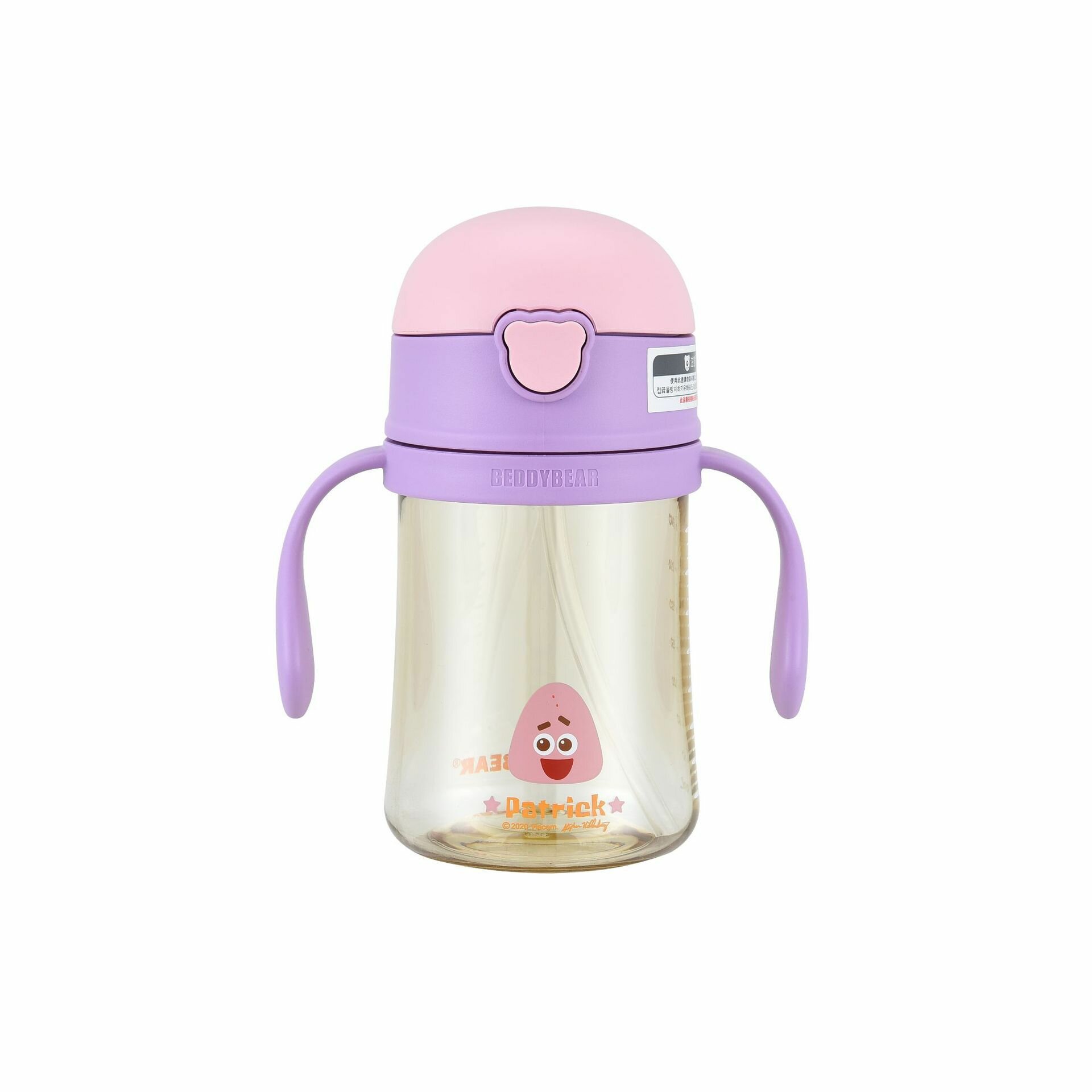 Чашка с медвежьей школой чашка Tritan летнее лето для мужчин и женщин детский сад герметичная вода чашка соломка