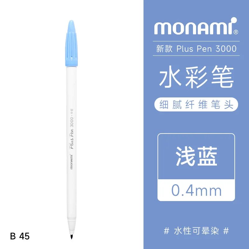 Monami Plus Pen 3000, цвет B45, 0.4mm