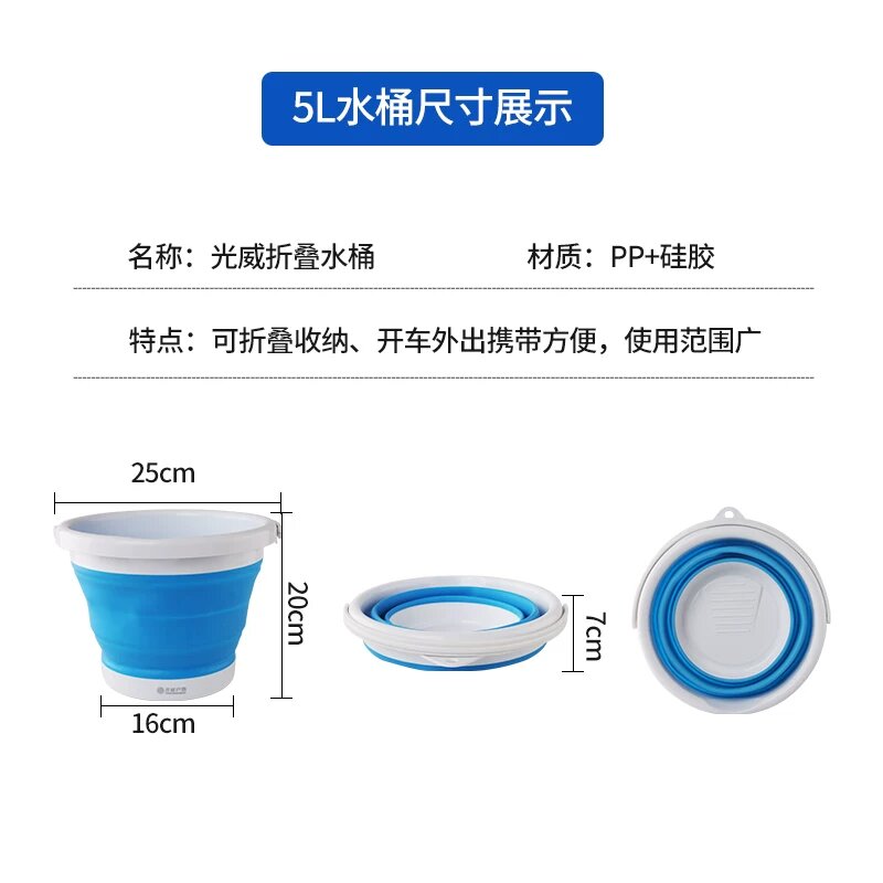 Складной контейнер для прикормки Guangwei, портативный лоток для прикормки и контейнер для прикормки, силиконовое