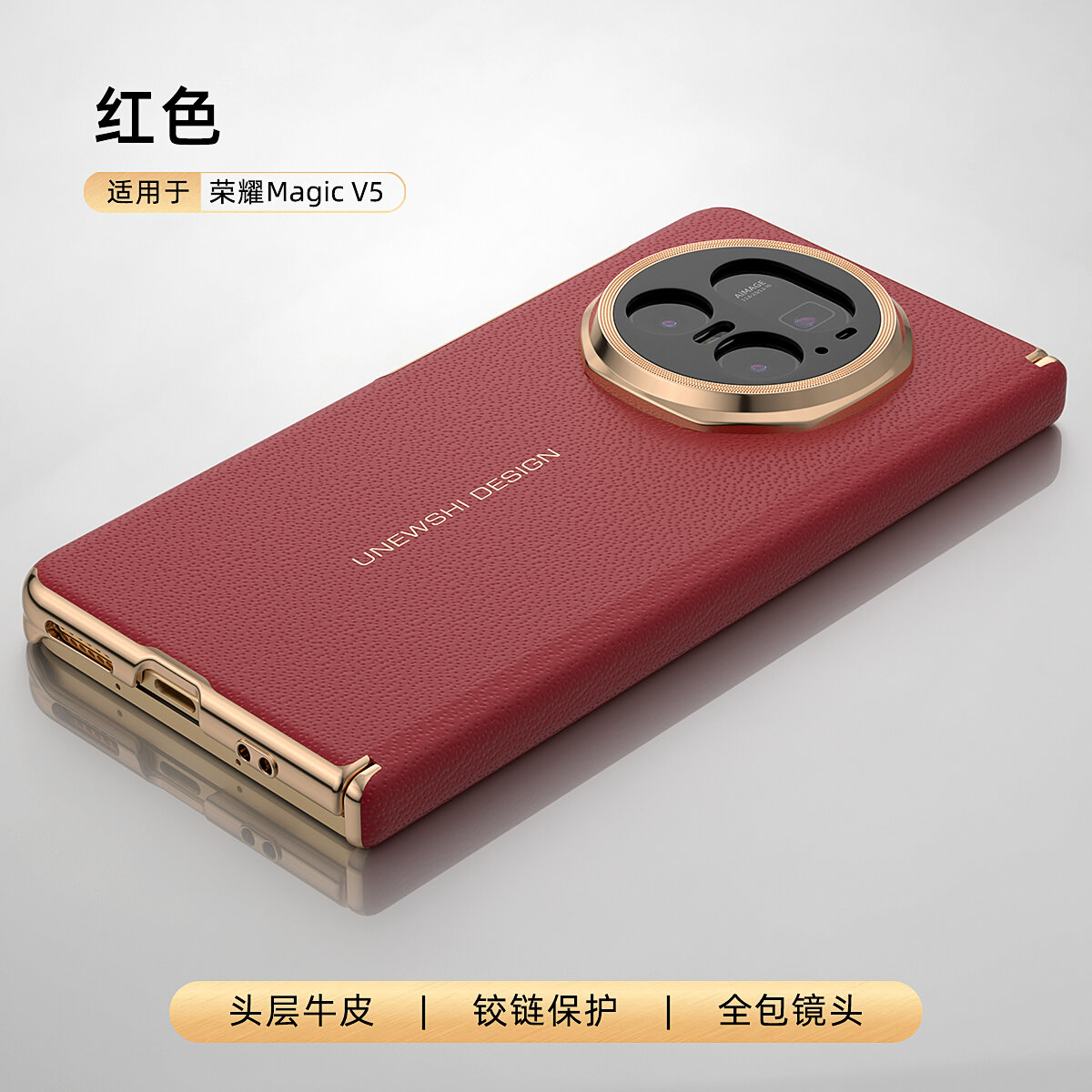 Чехол Для Honor Magic V5/Хонор Магик V5, soft touch, чехол-кардиомонитор, натуральная кожа, поликарбонат (PC), защита камеры, ударопрочный, усиленные углы, Honor, Honor Magic V5, red,