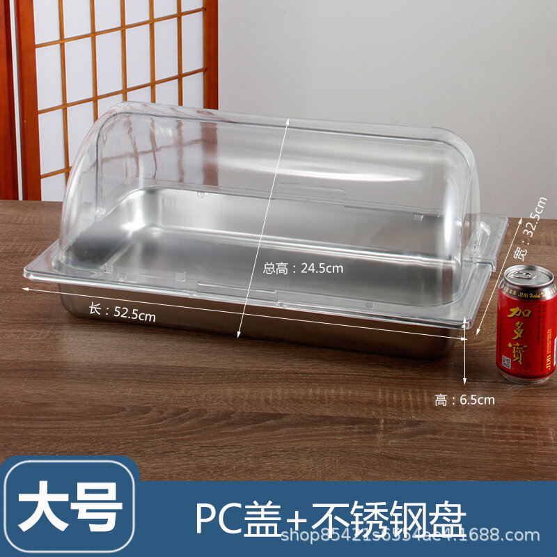 Пылезащитная крышка для хлебной корзины, прямоугольный поднос из нержавеющей стали для фруктов, тортов и десертов с крышкой