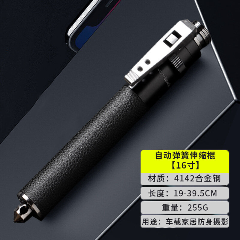 Автоматический пружинный телескопический дубинок, легальный автомобильный дубинок, прочный трехсекционный дубинок.