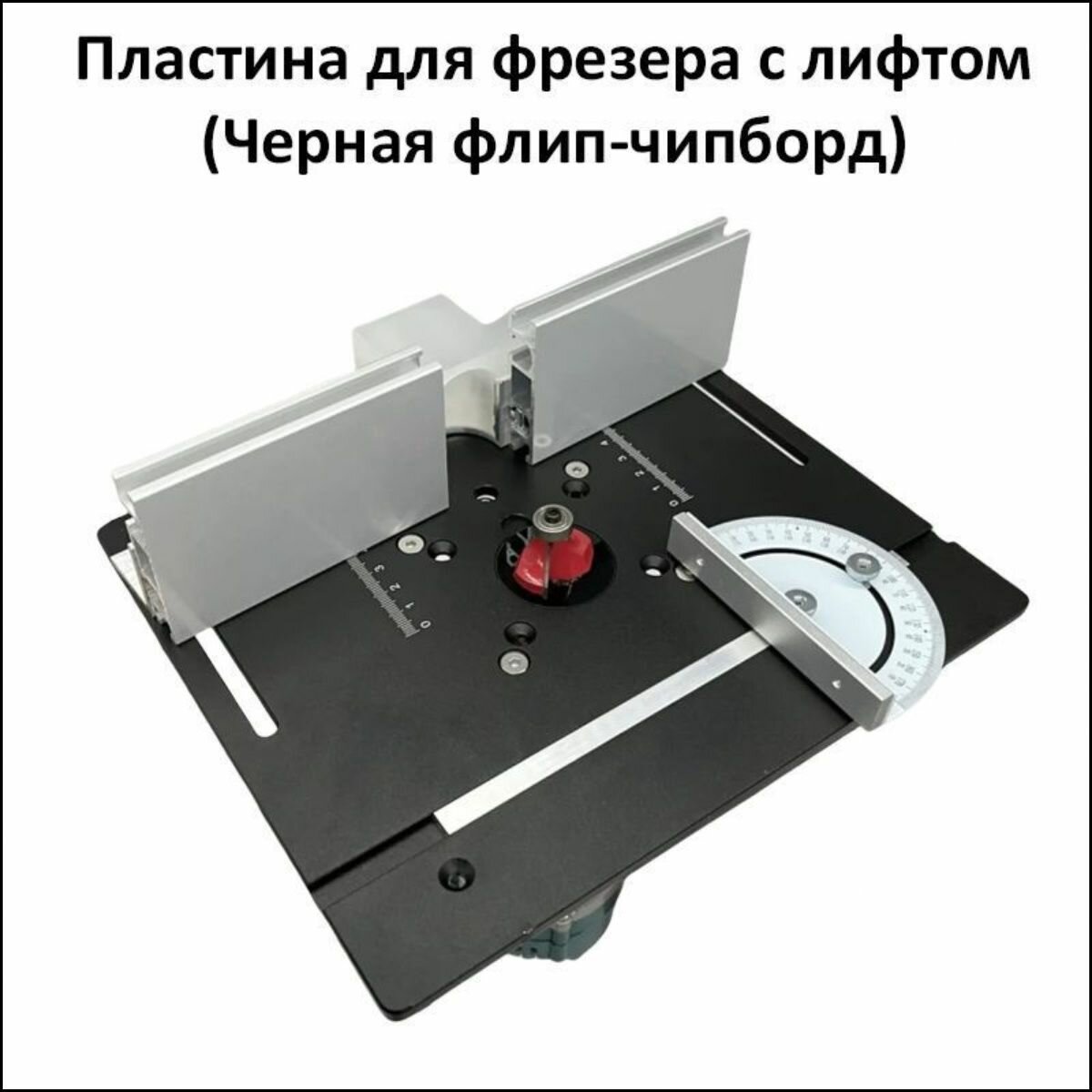 Бестселлер для фрезерных операций