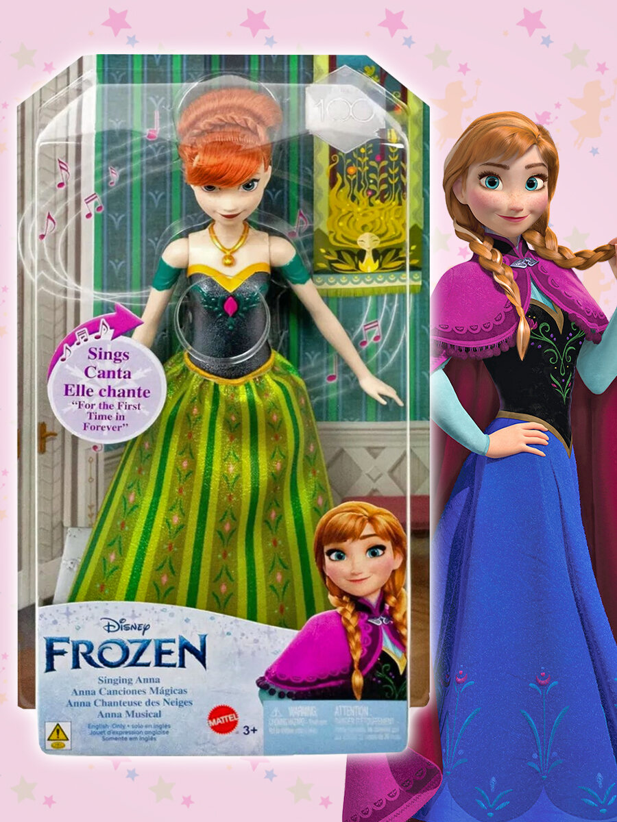 Кукла Анна Холодное сердце музыкальная Disney Frozen