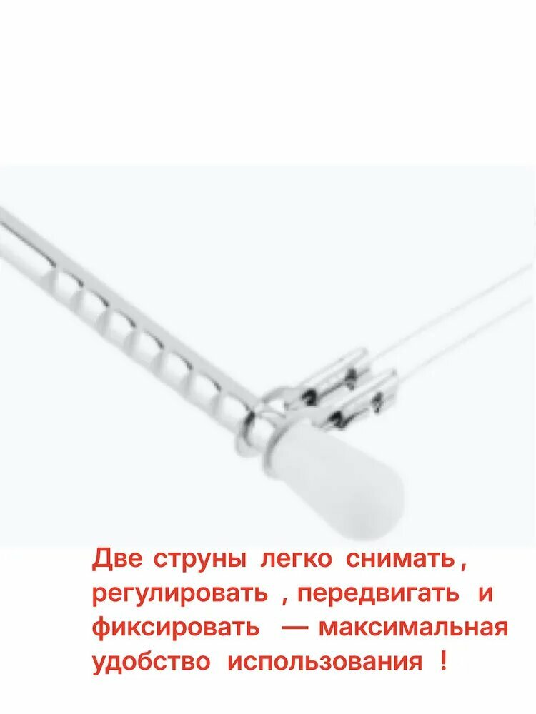 Форма для нарезки торта — фото 1