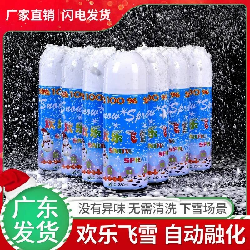 Искусственный снег белый