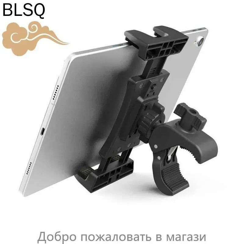 Эксклюзивное крепление для планшетов 4,713 дюймов, устанавливаемое на беговые дорожки и велотренажеры