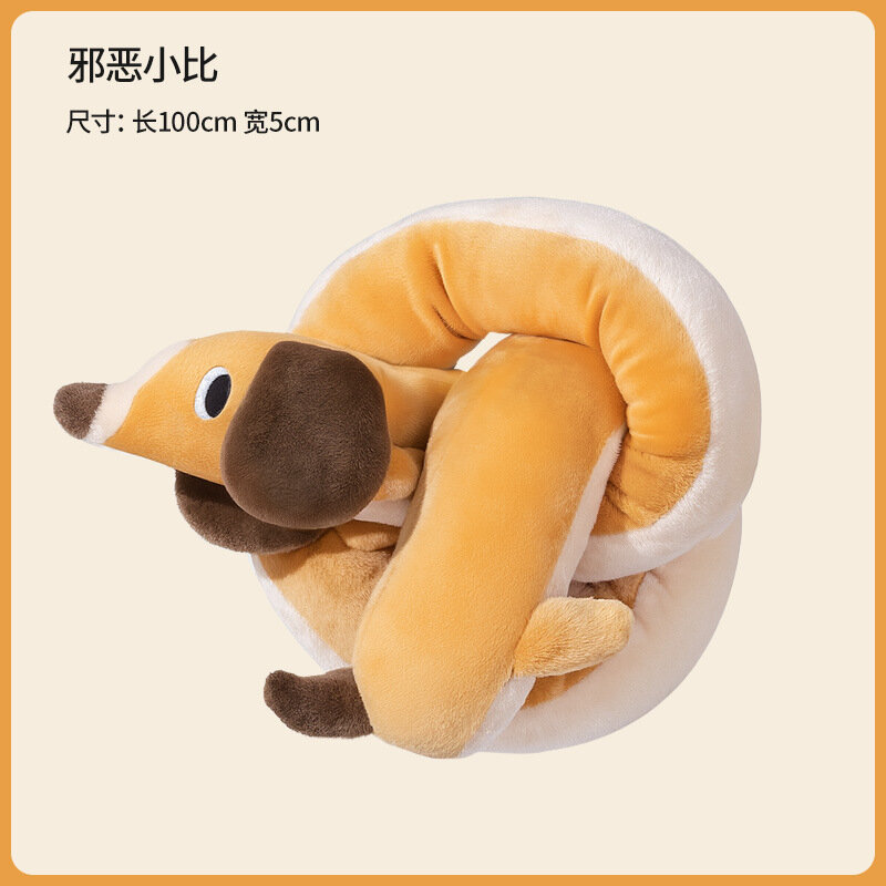 Игрушка для собак с звуком, такса, саморазвлекающаяся жевательная игрушка, длинная плюшевая игрушка для питомцев оптом