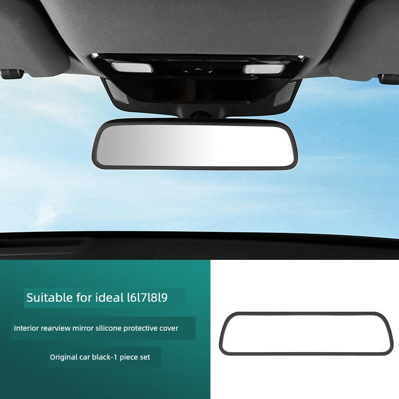 I6i8/L6L7L8L9 Чехол для внутреннего зеркала заднего вида, оригинальный цвет черный, 1 комплект автомобильный аксессуар
