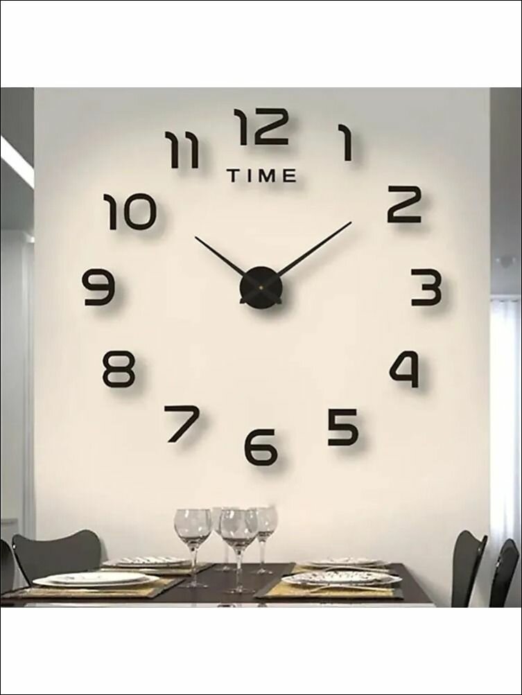 Настенные часы, 50 см