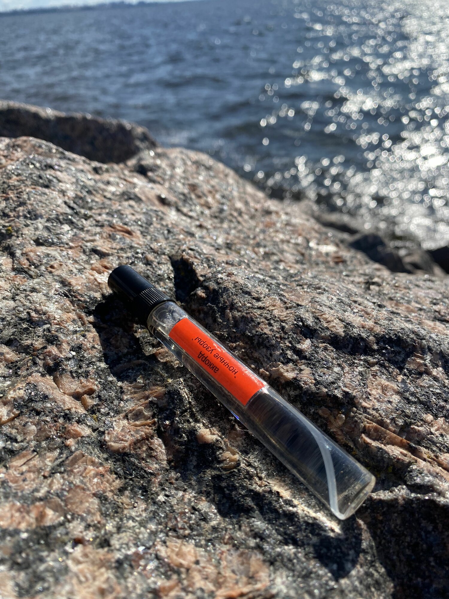 Духи Ночные узоры , эро-аромат-компонент 10 мл