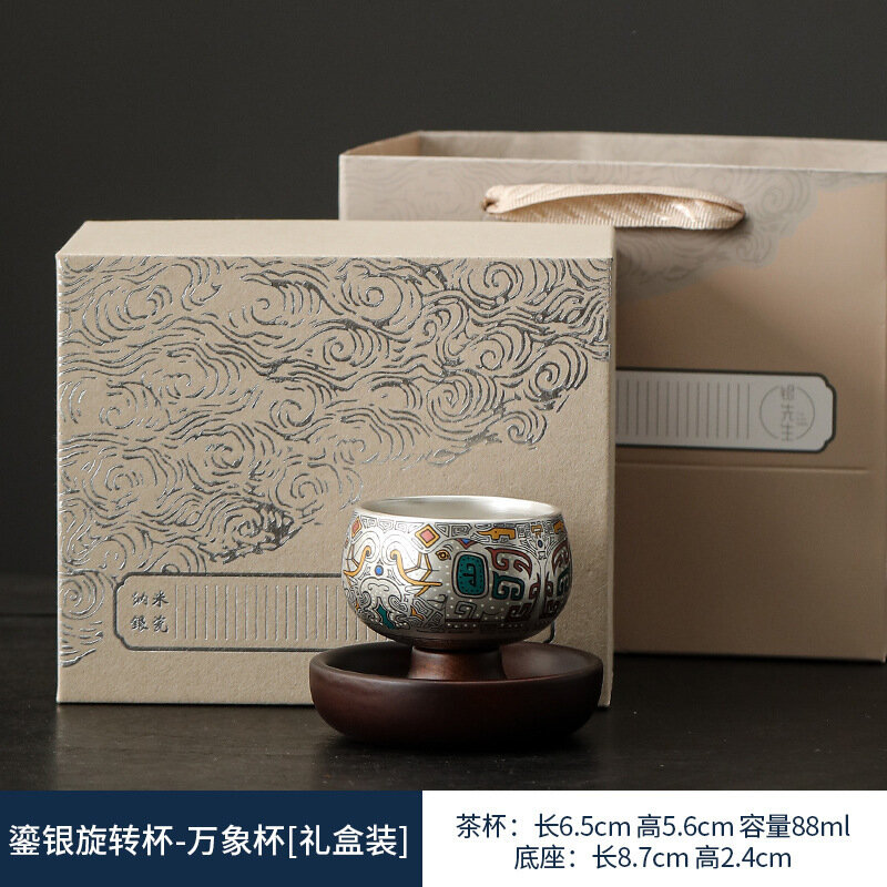 999 Чистое серебро Чайная чашка Одиночная чашка Счастье приходит и уходит Позолоченный керамический чайный набор Высококачественная мастерская чашка 360-градусная вращающаяся чашка