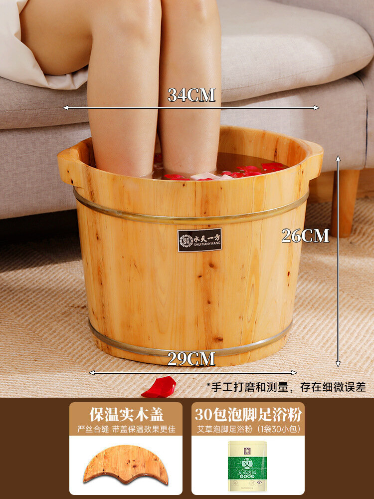 Ведро для замачивания ног из кедрового дерева, зимнее ведро для замачивания ног, деревянное ведро, домашнее ведро для замачивания ног из массива дерева, ванночка для ног, деревянная ванночка для мытья ног