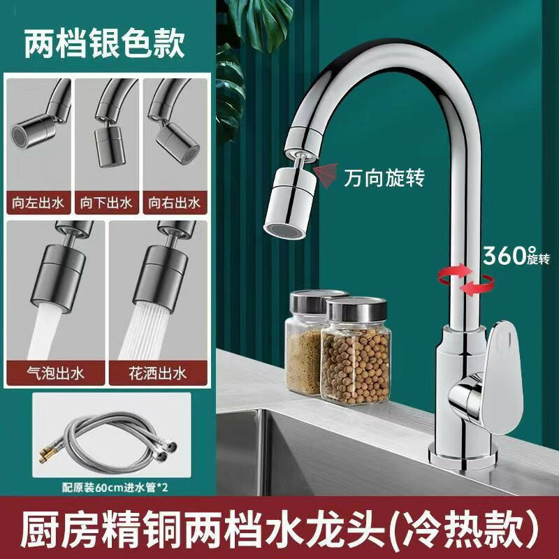 Кран Grohe из цельной меди цвета оружейной бронзы с двойным выходом для кухни и ванной, раковины для мытья овощей и смесителя для умывальника