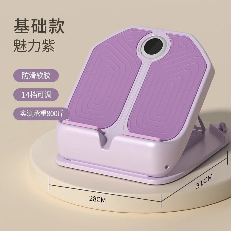 SND Растяжка для ног с наклонной педалью, устройство для растяжки икроножных сухожилий, складной тренажер для ног, поддержка дропшиппинга