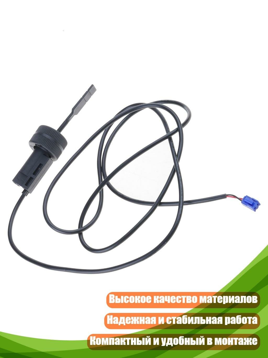 Датчик потока воды 3/4', 0.75-3 л/мин, DC100 В