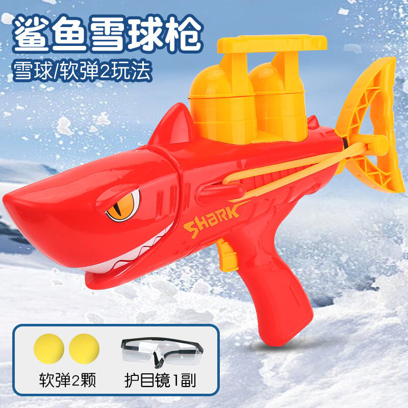 Новый детский веселый снежный пистолет с мягкими пулями, клипса для снежных шаров, зимняя игрушка для снежной битвы на улице