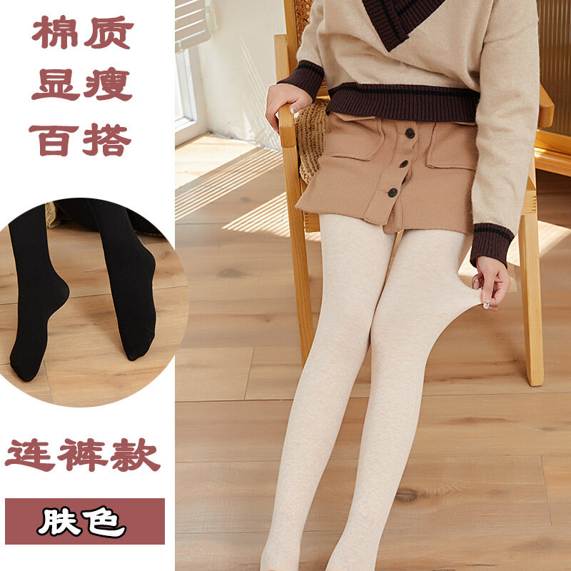 Колготки для беременных с хлопковыми вертикальными полосками, осенне-зимние, на флисовой подкладке, утепленные, с регулируемой поддержкой живота, цельные леггинсы для беременных.