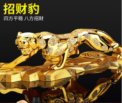 Леопардовый автомобильный парфюмерный орнамент, креативное украшение для автомобиля, аксессуары для интерьера автомобиля, держатель для автомобильного парфюма в виде леопарда