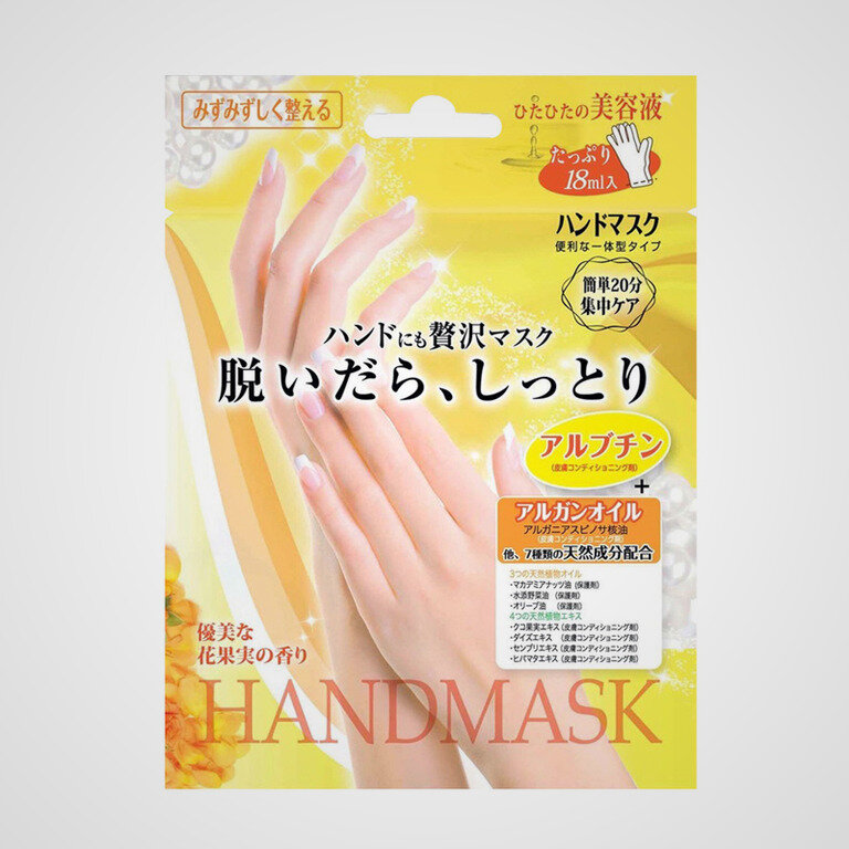 Маска для рук Cosmetics Beauty World Hand Mask STAR LAB Cosmetics Beauty World Hand Mask Маска 1 шт