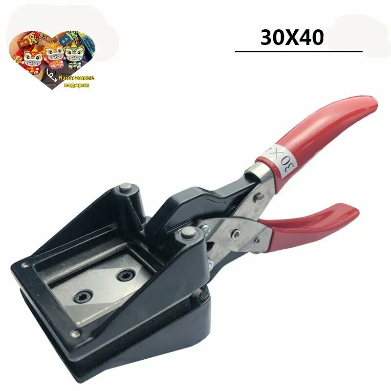 Уникальный резак ручной для идеальной обрезки 30x40 мм фотографий паспорта удостоверений и карт с безупречными углами без заусенцев