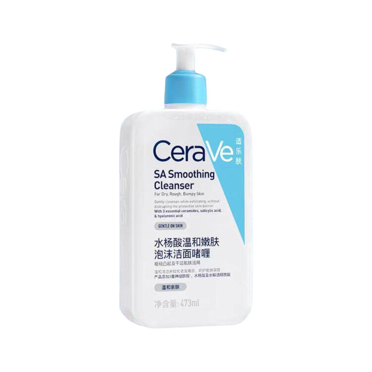 Очищающее средство унисекс CeraVe с салициловой кислотой от акне и для контроля масла, белое