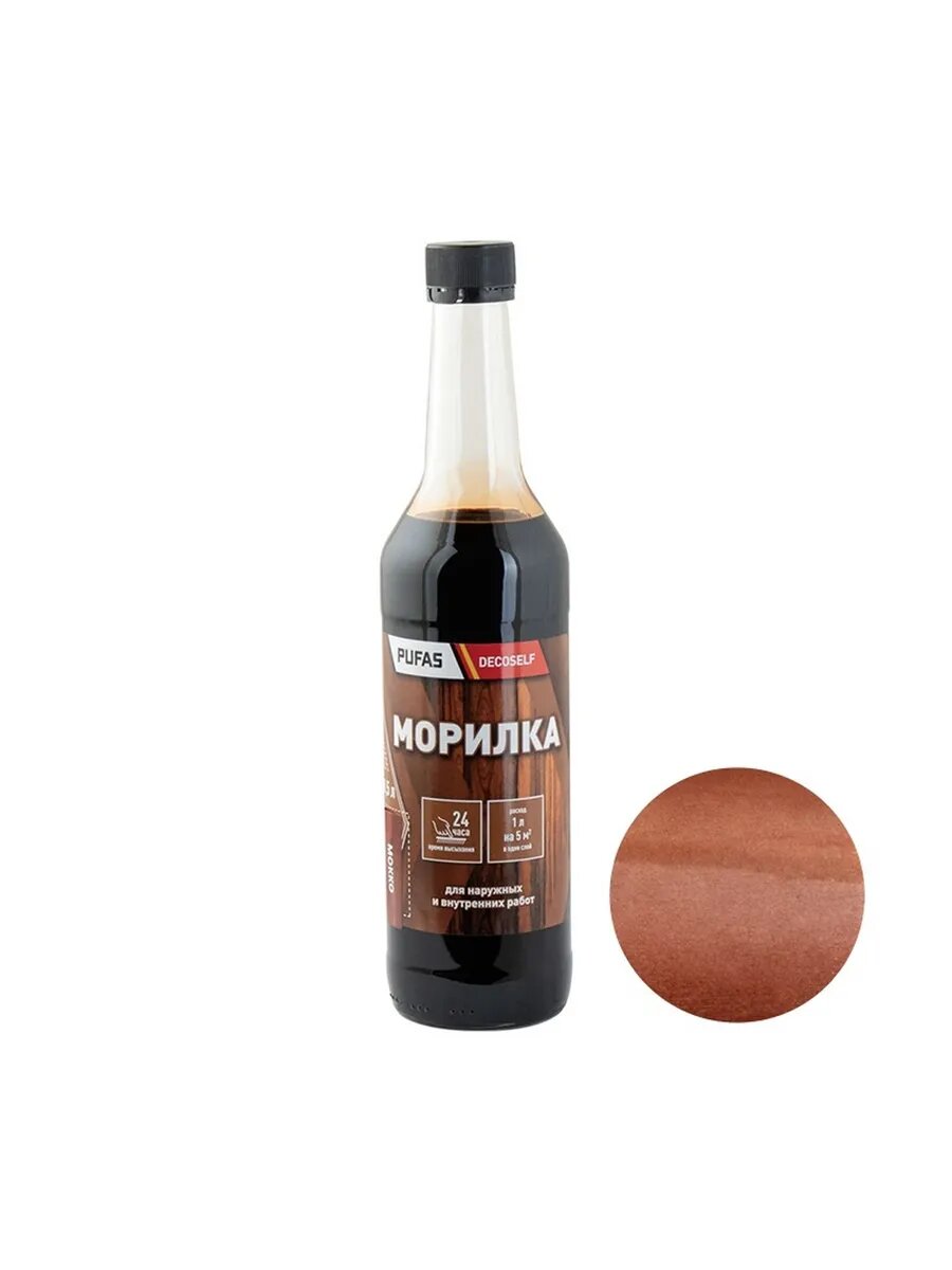Морилка неводная Decoself мокко 0,5 л