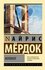 Книга "Колокол : роман"
