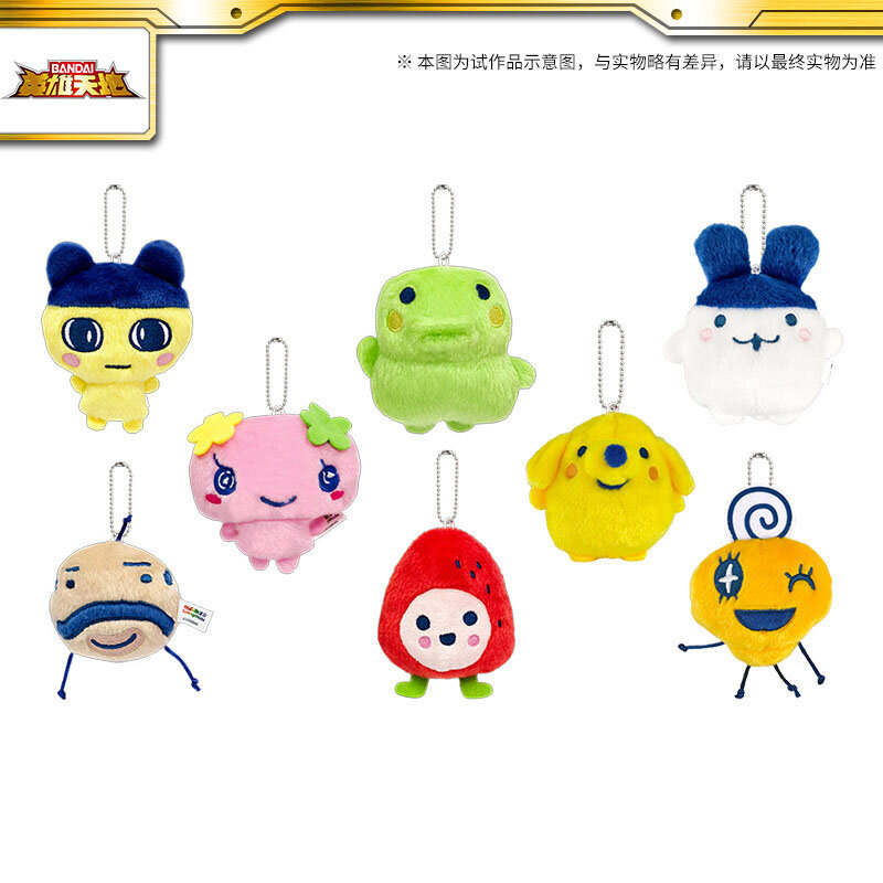 Плюшевая игрушка Hero Toys Tamagotchi Styling pendant Model Doll.11cm