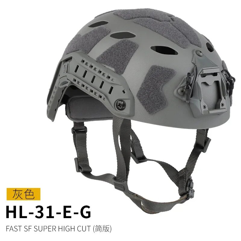 Тактический шлем Серый Ops-Core HL-31-E-G