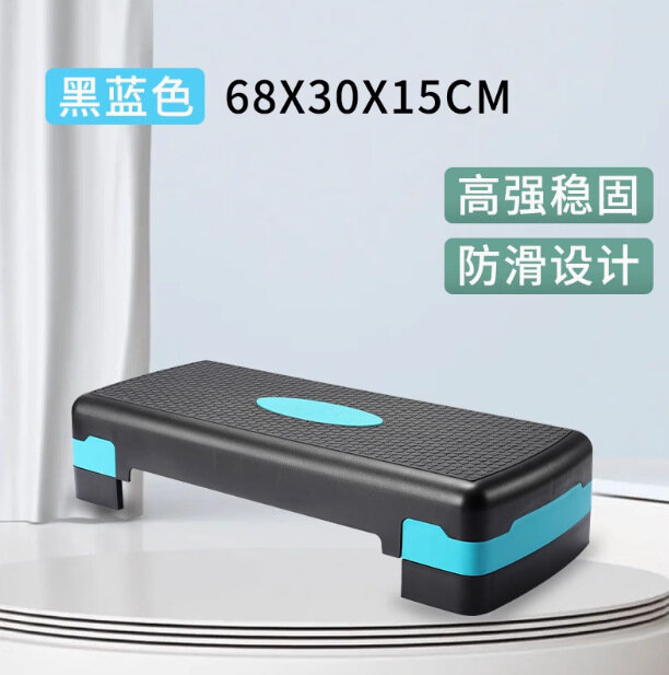 Аэробный ритм-степ для фитнеса в помещении, степ-степ, ступенька, детское устройство для физической тренировки, домашнее упражнение