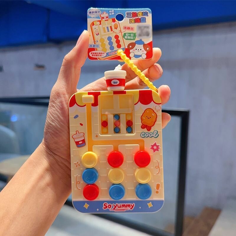 Милый и забавный детский игрушечный брелок в виде мультяшного гамбургера и картофеля фри, головоломка с подвижным шариком, подвеска для рюкзака.