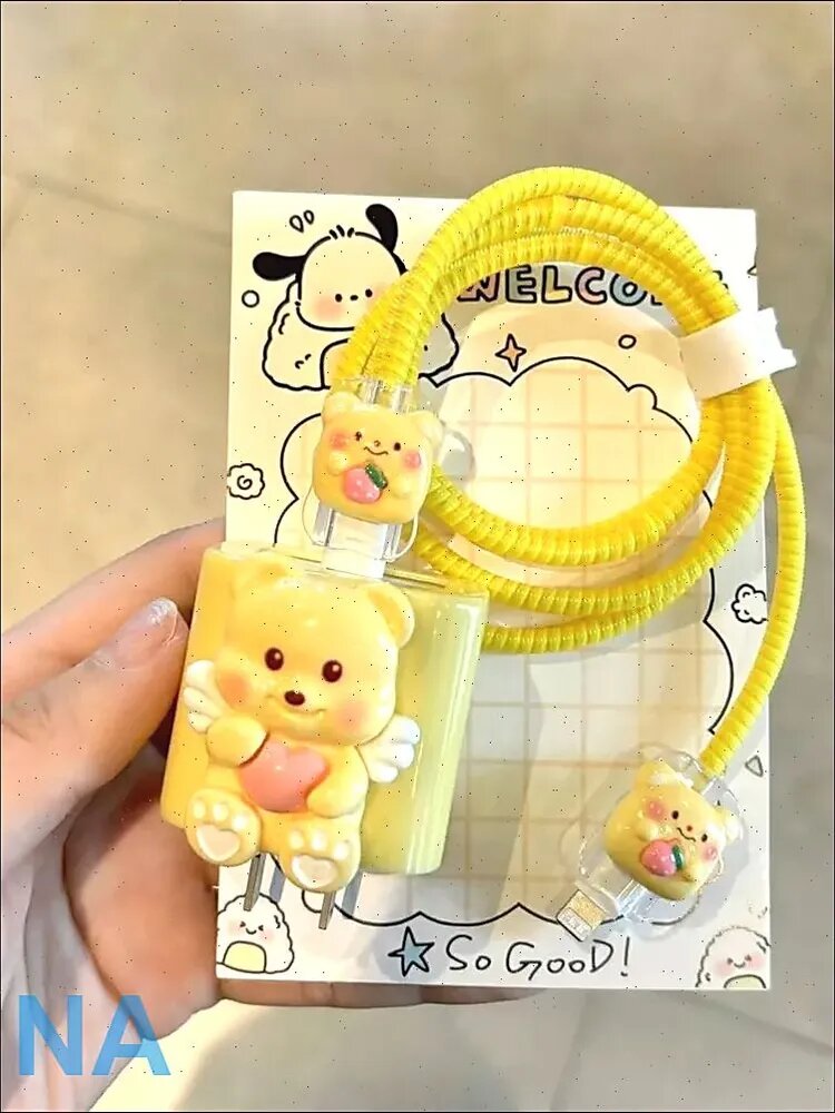 Защита провода и зарядки / Чехол для зарядки и кабеля