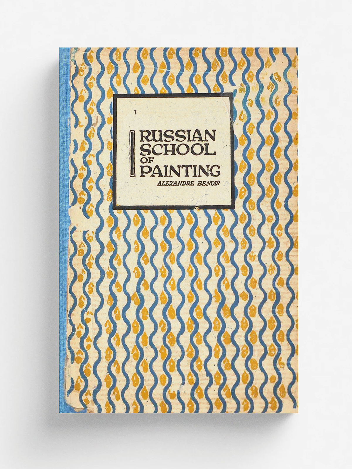 Russian School of Painting