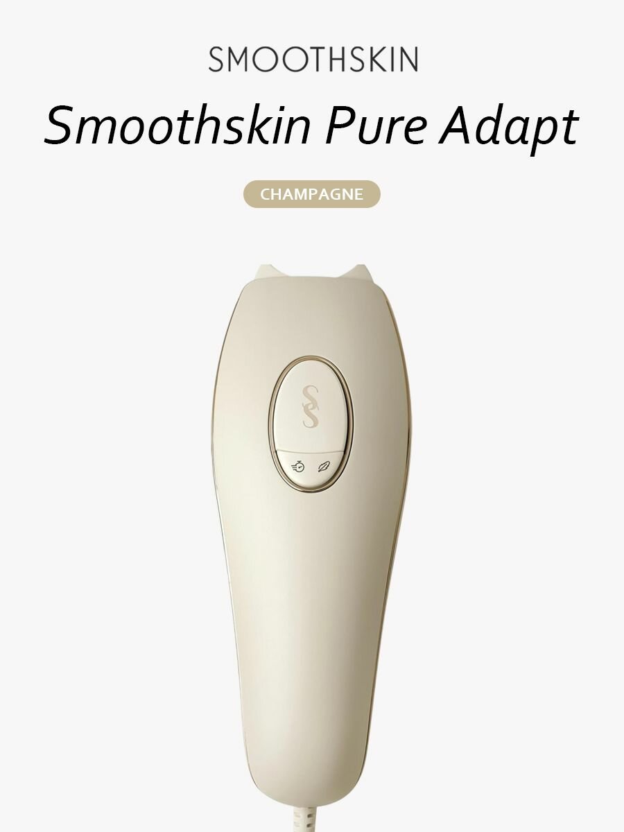 Smoothskin Фотоэпилятор Pure Adapt