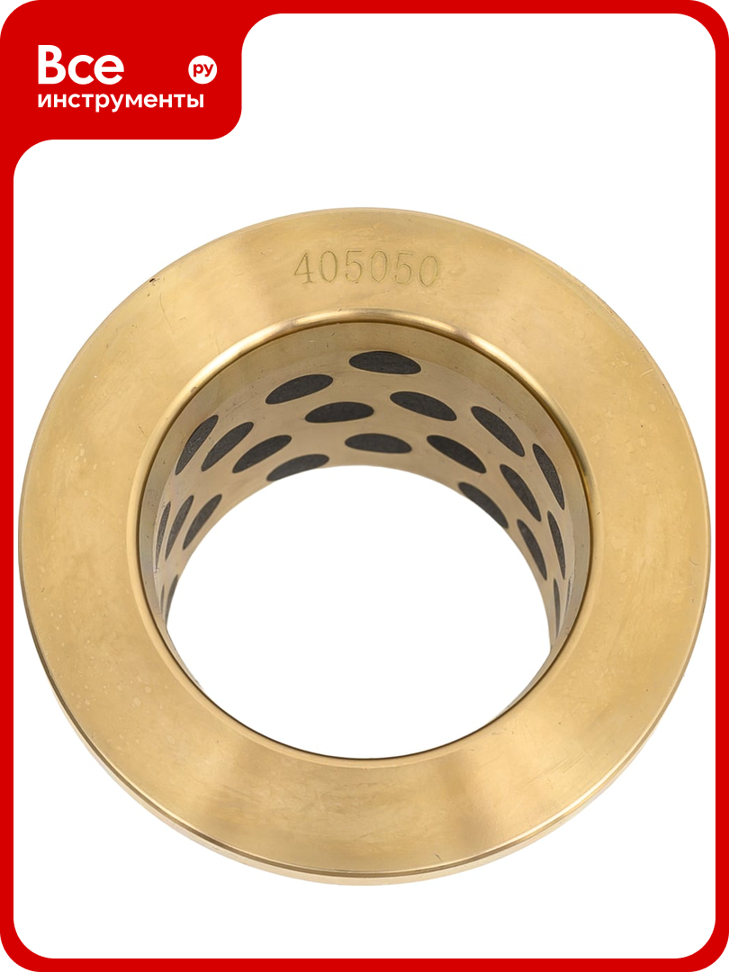 Втулка ZOB самосмазывающаяся JDB-1 40x50x65x50 JFB4050