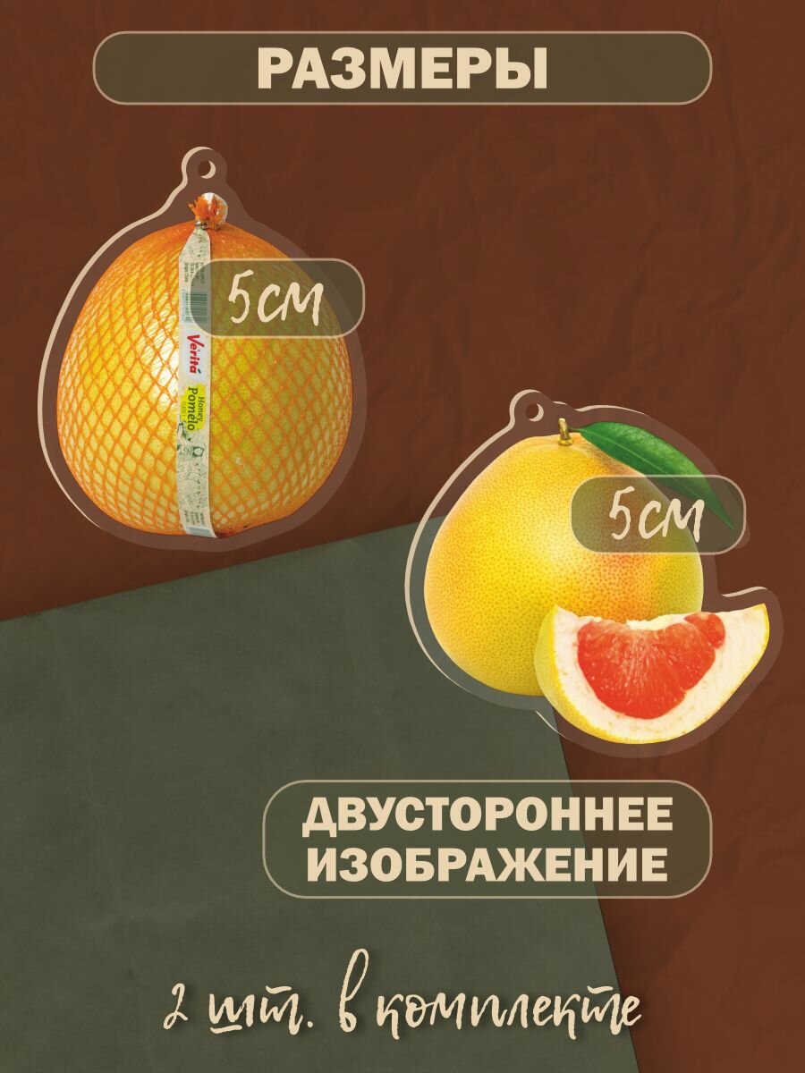 Брелок 0_ok.rilART, красный, желтый, оранжевый, зеленый — фото 1