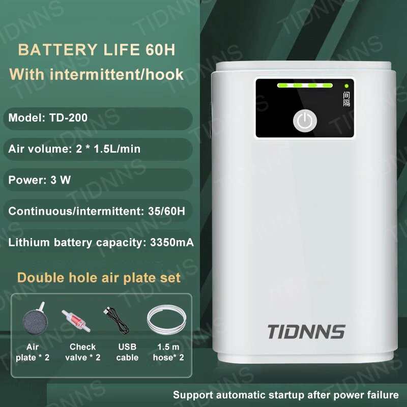 TIDNNS Аккумуляторный насос для аквариума TD-200B