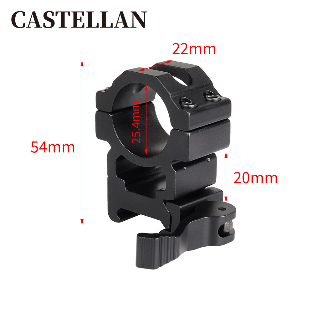 202625.4 мм Быстросъемное крепление для прицела, металлический быстросъемный кронштейн, зажим для фонаря, зажим для прицельной трубы