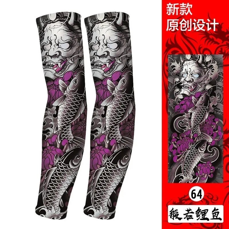 Мужские тату-рукава с рисунком черепа дракона Tattrendy WS64