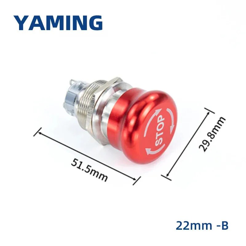 Водонепроницаемый поворотный аварийный выключатель SBLSBR 22mm -B, 2NO2NC -6pins