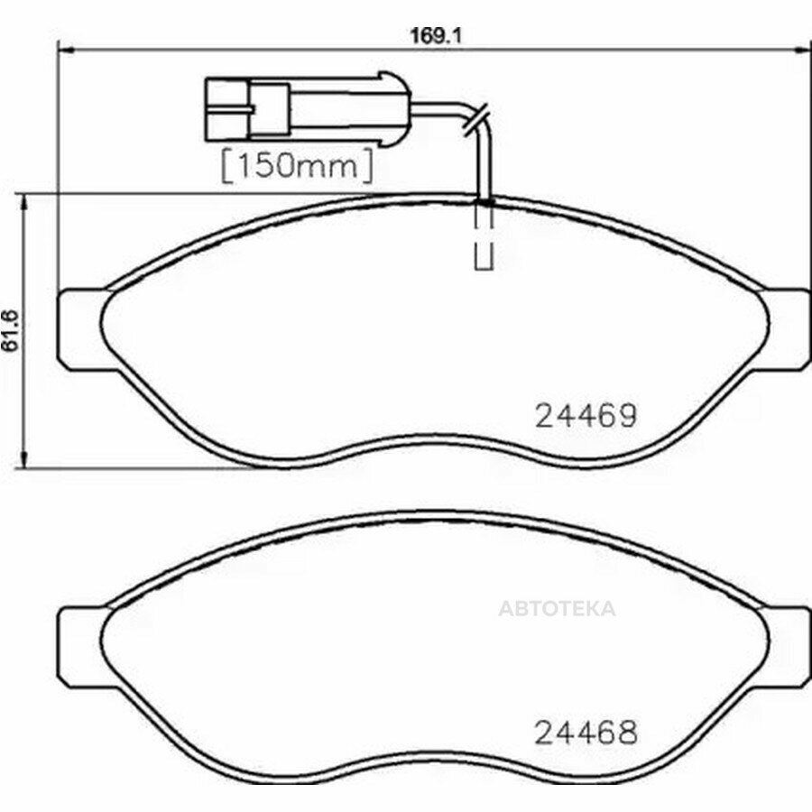 Колодки тормозные дисковые комплект BREMBO P23144