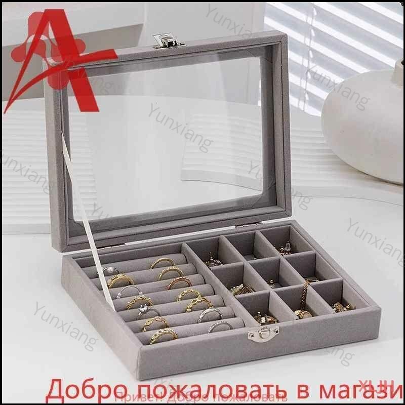 Шкатулка