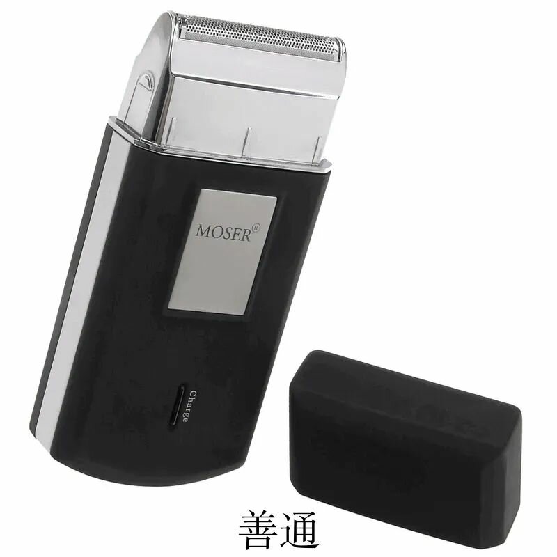 Триммер Электробритва (шейвер) Mobile Shaver 3615-0051, кол-во насадок 1 одна насадка для бритья