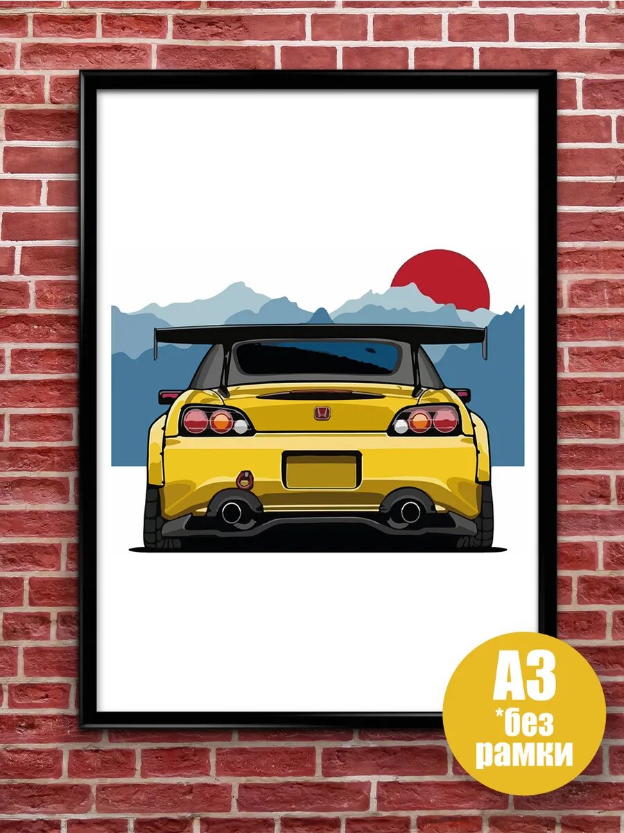 Постер интерьерный JDM, А3 (297*420), без рамы