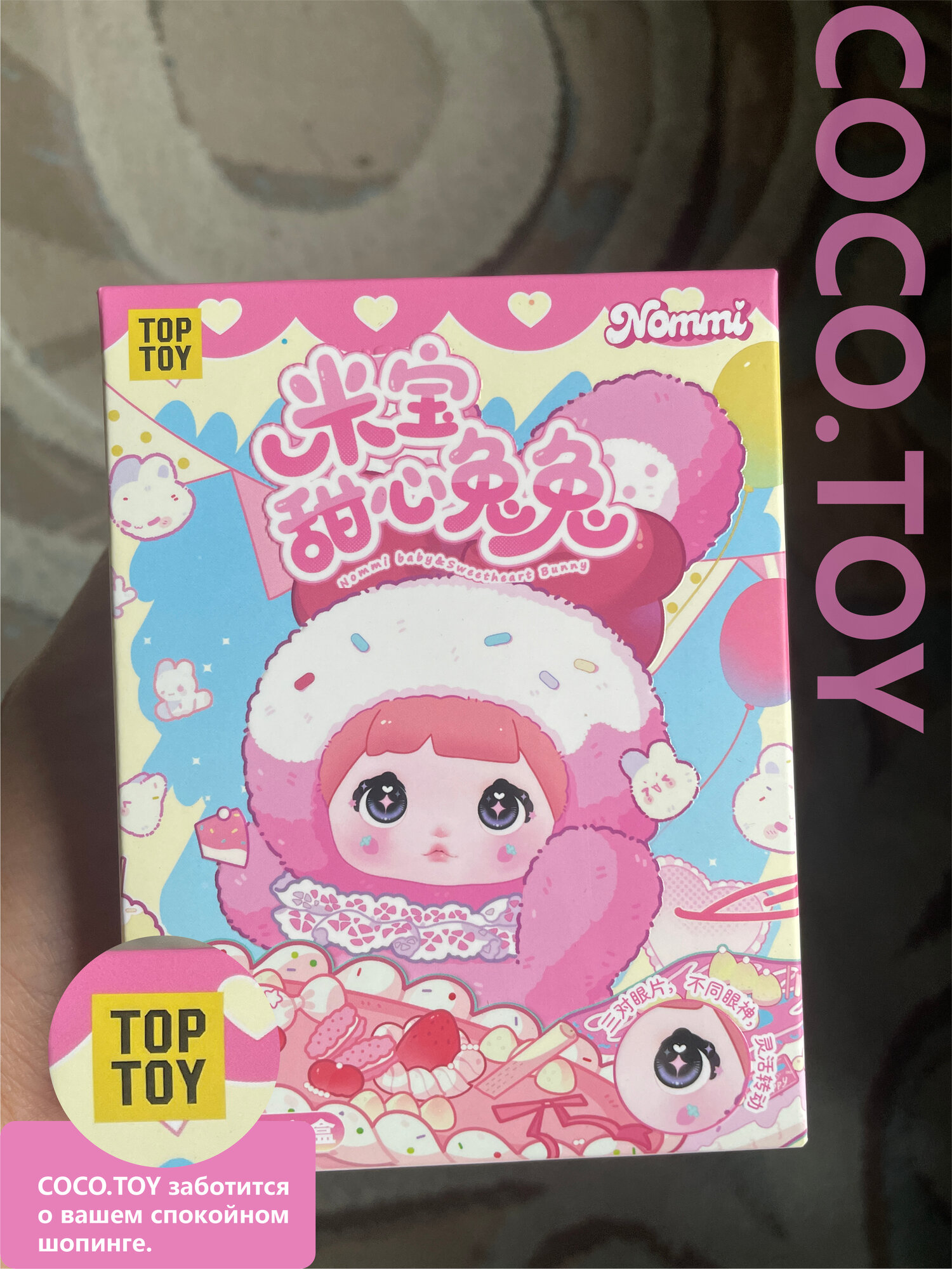 Nommi мягкая игрушка Top Toy Sweet Heart Bunny Blind box Игрушка сюрприз случайный вид 1 шт COCO.TOY