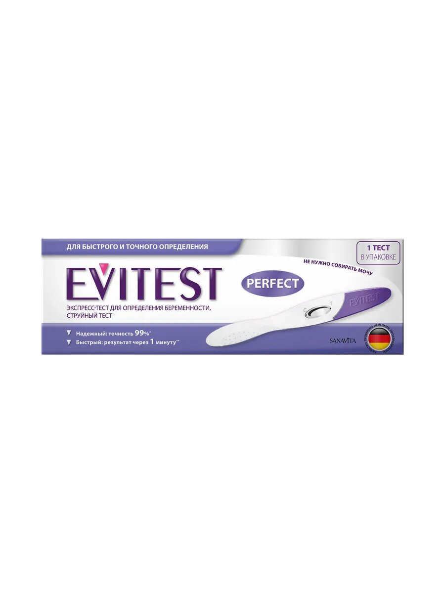 Тест для определения беременности Evitest Perfect струйный 1 шт