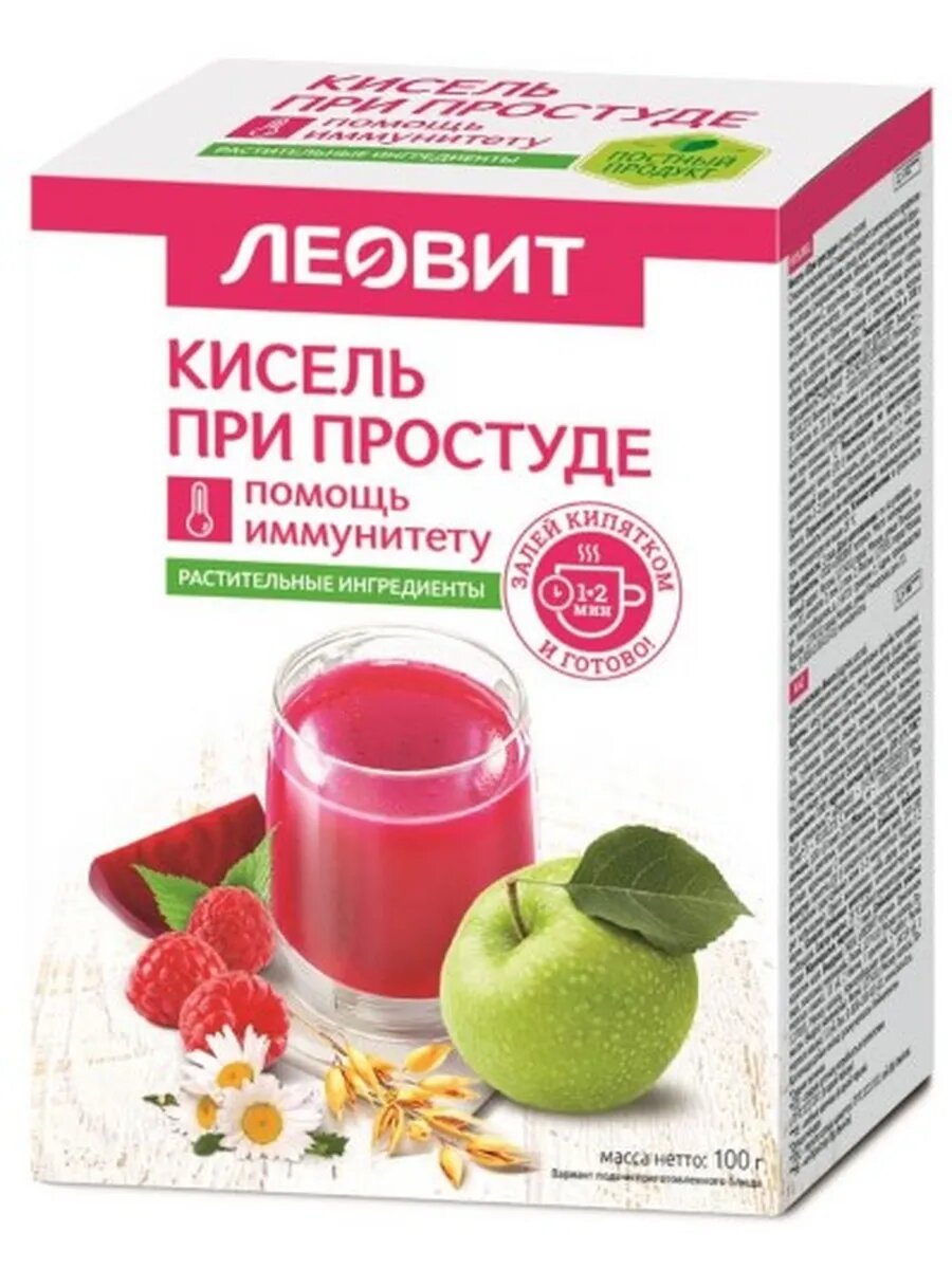 Леовит кисель диетический при простуде 5 шт. пак