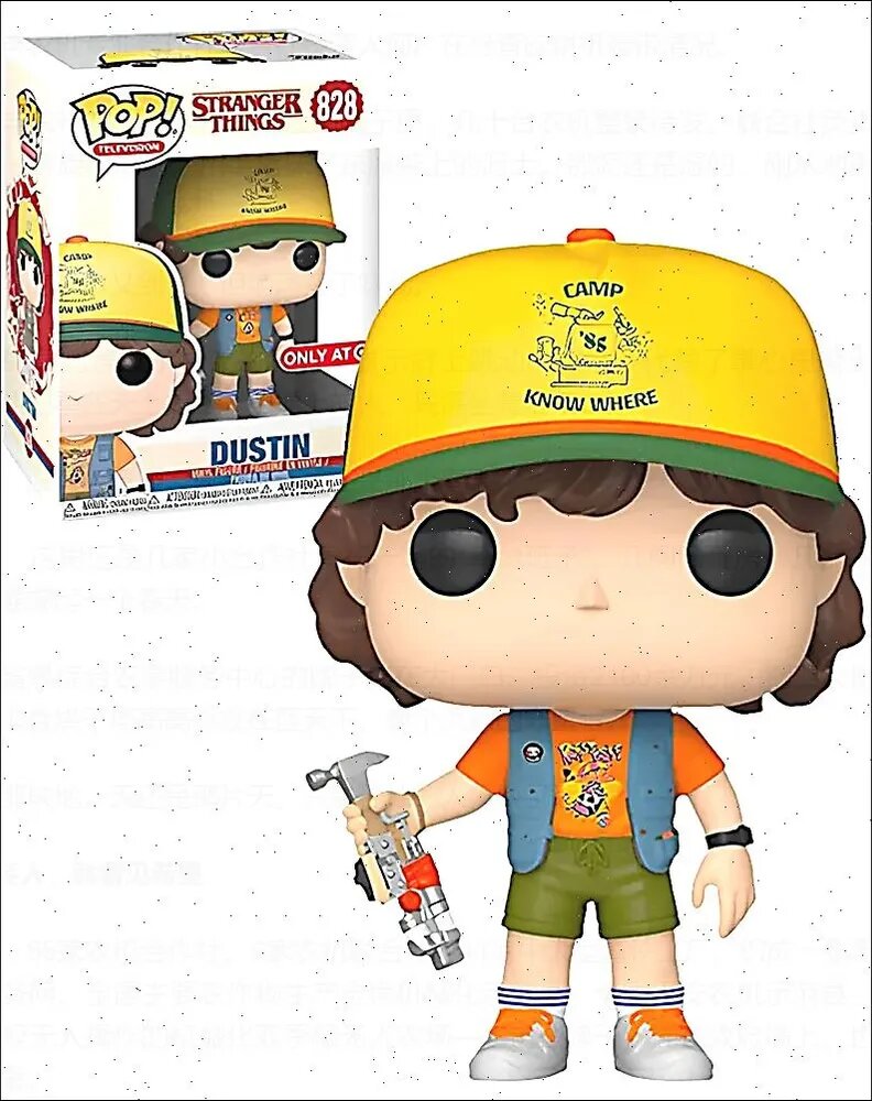 Статуэтка Funko POP! Stranger Things Дастин #828